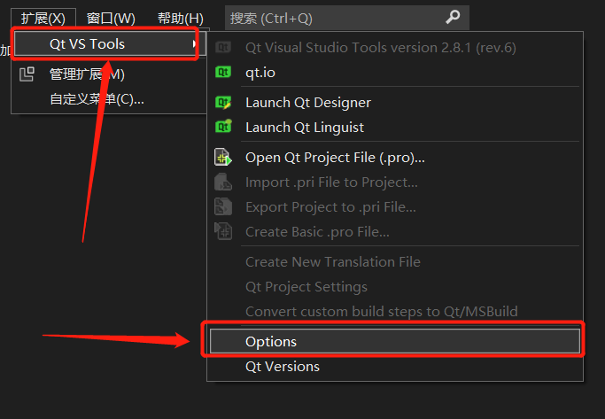 VS2022+QT开发环境搭建_vs2022 qt-CSDN博客
