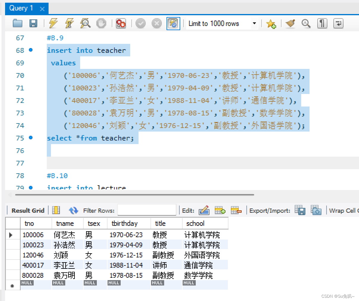 Mysql数据库 10个表格的创建和填充mysql行不足10条填充 Csdn博客