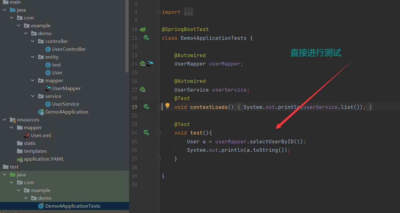 mybatis-plus使用xml自定义sql语句_mybatisplus xml-CSDN博客