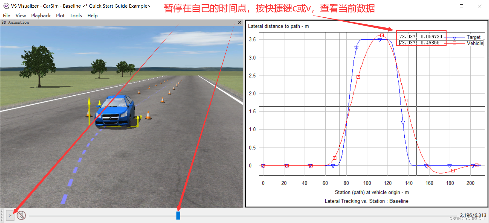 CarSim教程（一）- 基本操作-CSDN博客