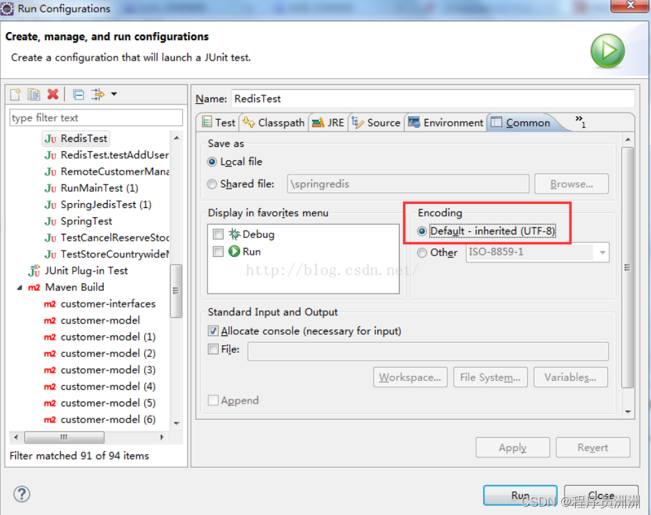 已解决Eclipse控制台输出中文乱码的问题_eclipse运行结果乱码-CSDN博客