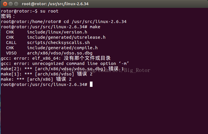 基于ubuntu14.04下编译linux-2.6.34版本内核的步骤和遇到的一些问题及解决_ubuntu 下内核编译后,没有生成modules.tar.gz-CSDN博客
