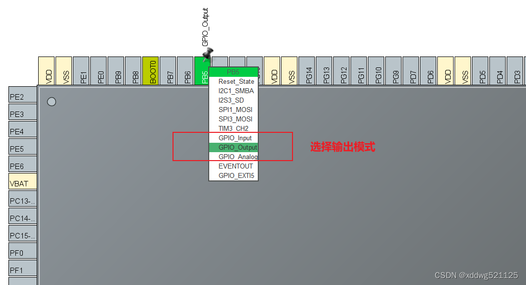 STM32CubeIDE(CUBE-MX)----初尝点亮小灯_stm32cubemx ide-CSDN博客