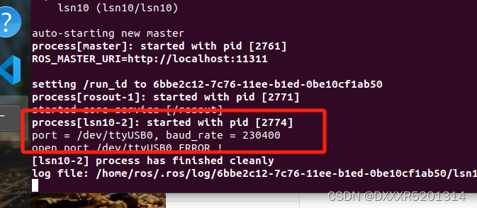 ROS 驱动N10雷达_roslaunch lsn10 lsn10.launch-CSDN博客