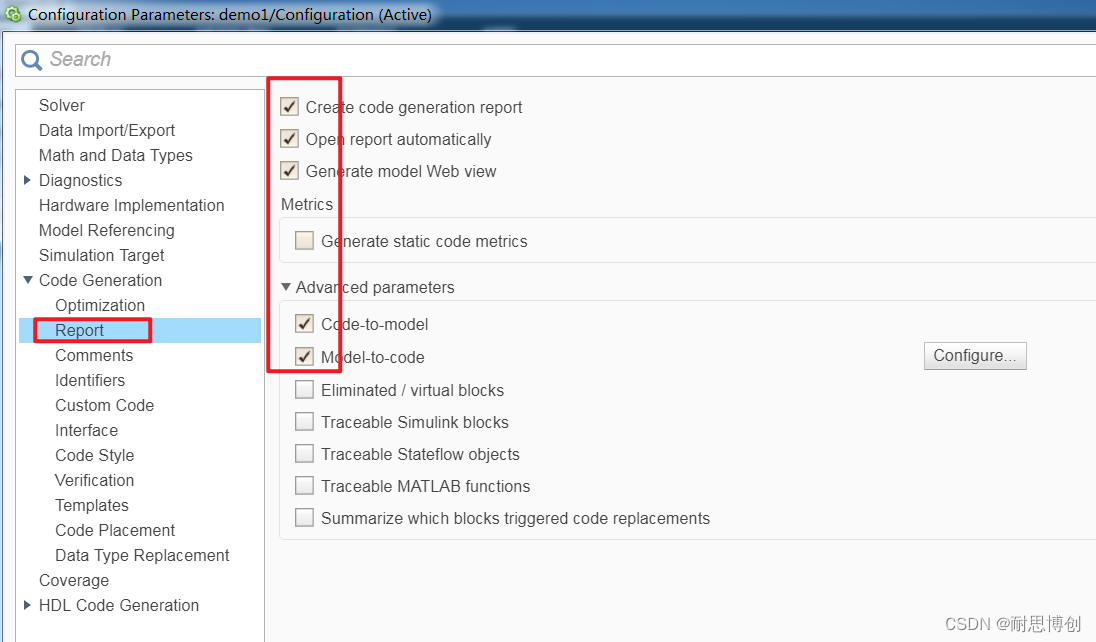 仿真环境配置_使用Simulink进行DSP C2000程序开发_simulink仿真dsp-CSDN博客