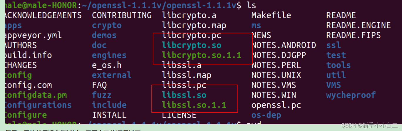 openssl库交叉编译，最详细！_openssl 交叉编译-CSDN博客