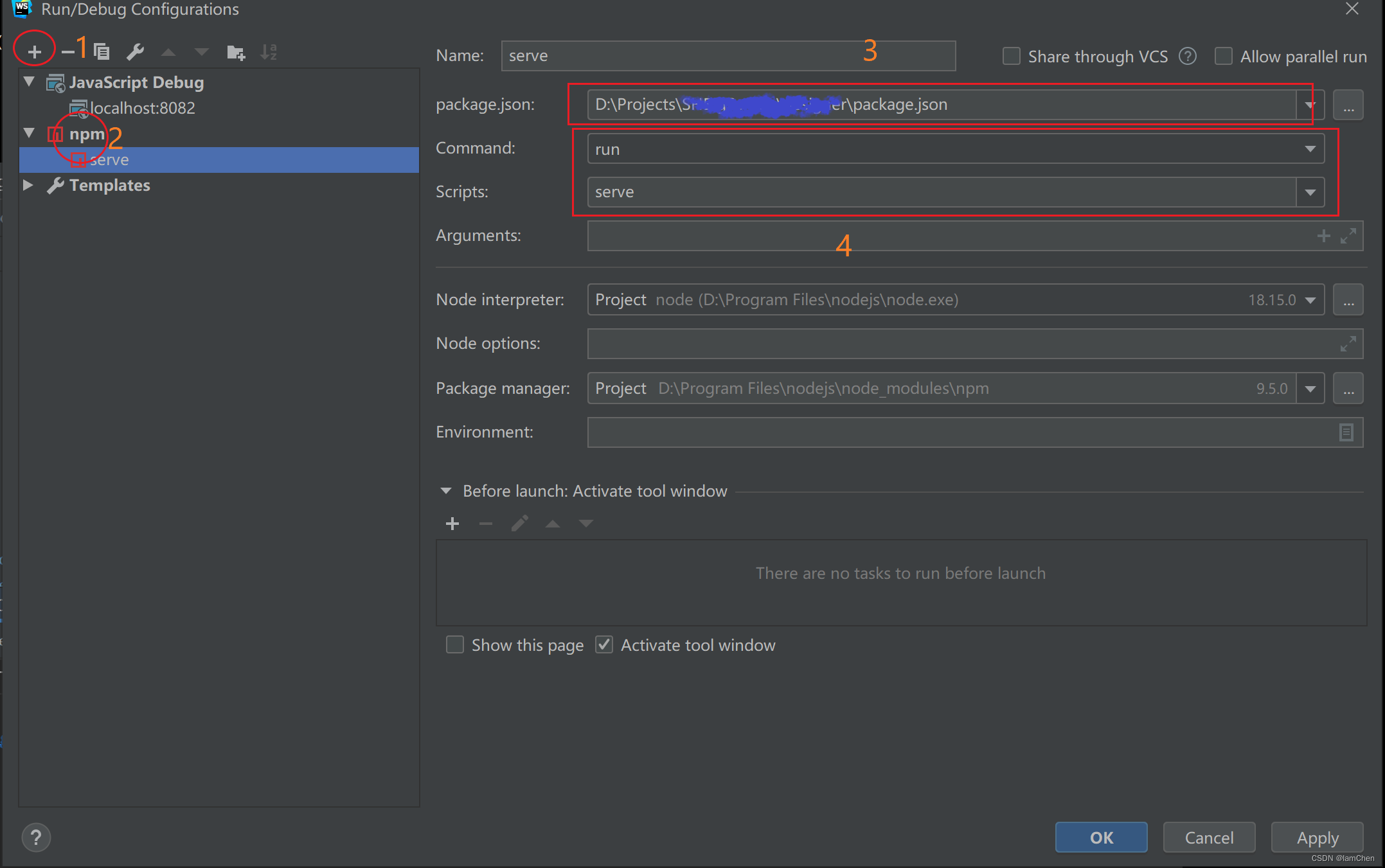 解决了老版本webstorm调试vue项目的问题之一一 Webstorm使用debugger调试 Csdn博客