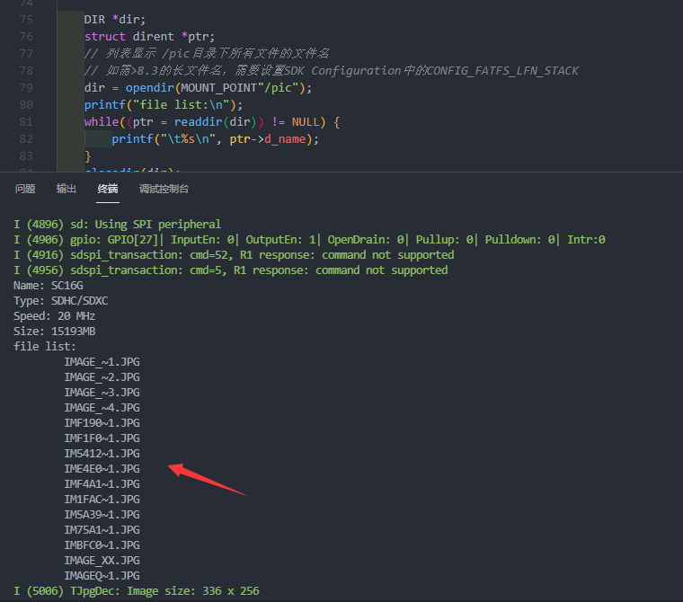 ESP32-IDF给FATFS添加长文件名支持，更改_USE_LFN以支持大于8.3格式的文件名_esp32 fatfs-CSDN博客