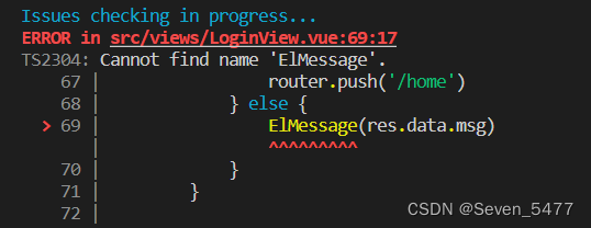 vue3按需导入element-plus后使用ElMessage报错或样式丢失_elmessage.error-CSDN博客