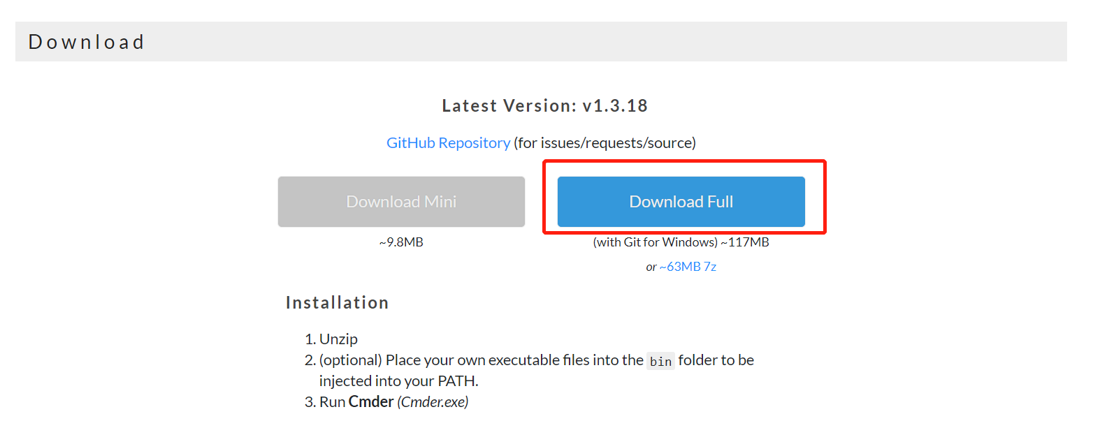 Cmder的安装与配置_cmder 安装-CSDN博客