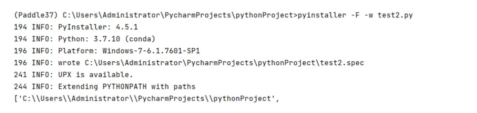 Pyinstaller 打包pyqt，paddle经验总结（保姆级超详细讲解避坑必看）_pyinstaller pyqt-CSDN博客