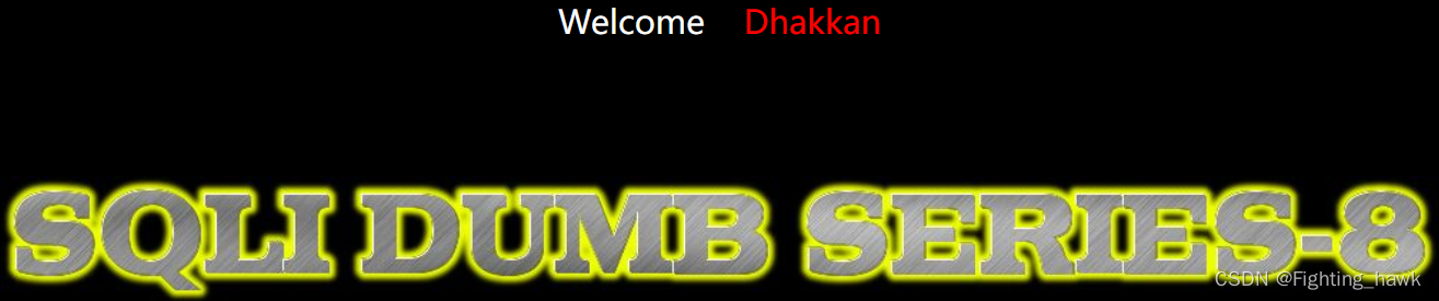 【SQL注入18】Sqli-labs靶场1~10关思路解析及思考总结——针对GET请求的注入思路_sqli-labs18自动-CSDN博客