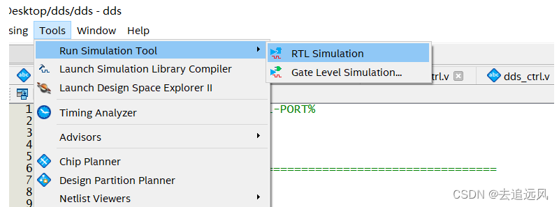 【FPGA & Verilog】手把手教你实现一个DDS信号发生器_dds的方波信号-CSDN博客