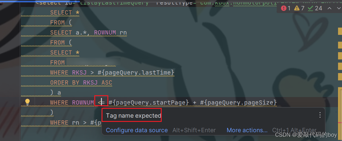 编写java程序中的mapper.xml文件是报错Tag name expected Oracle数据库_oracle tag name expected-CSDN博客