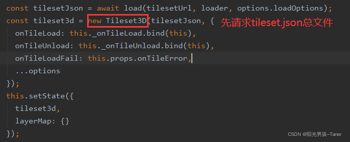 mapbox+deck.gl加载倾斜摄影模型3dtiles_mapbox加载倾斜摄影-CSDN博客