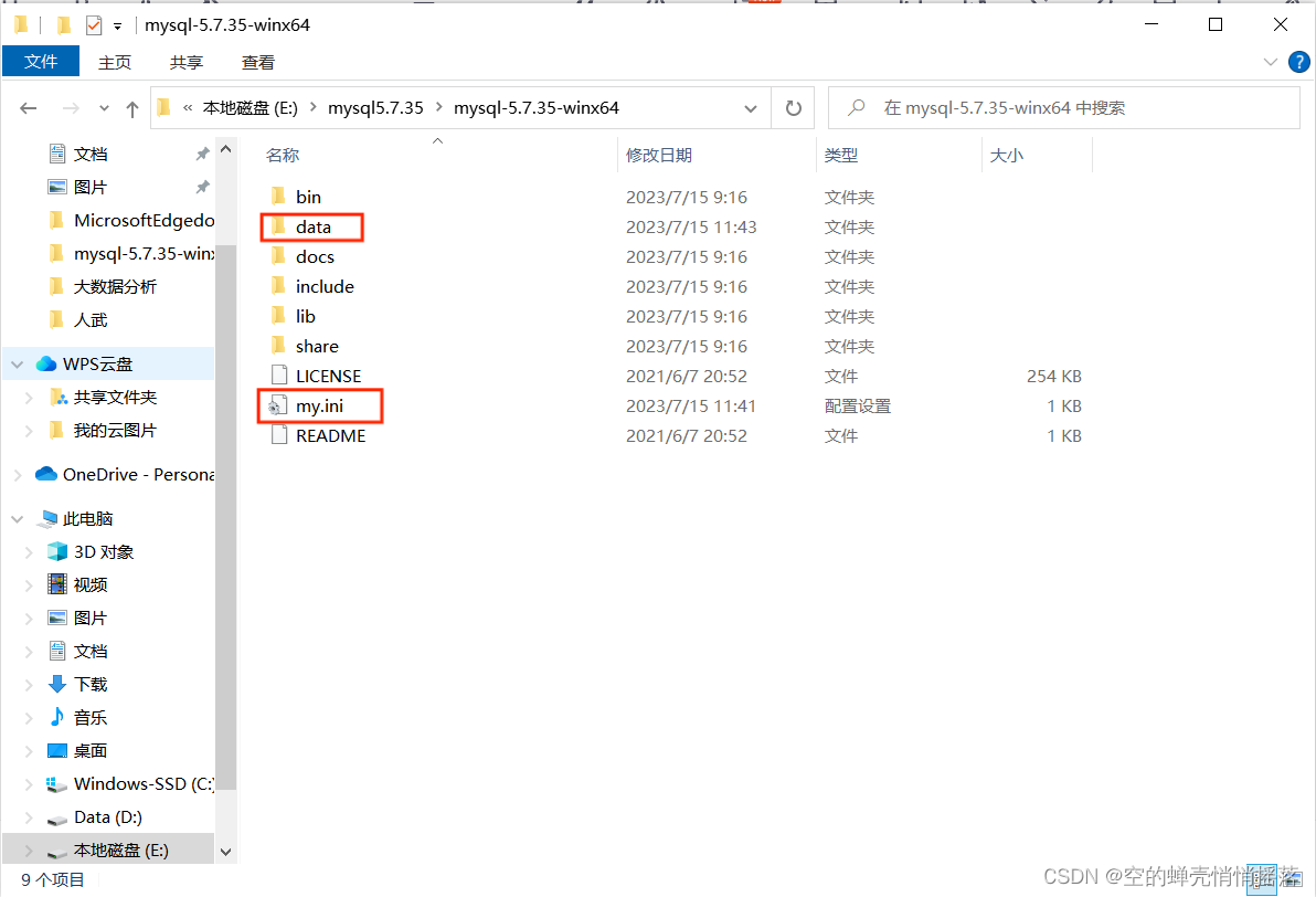在已经安装了MySQL8.0版本的情况下如何再安装一个MySQL5.7版本_ubuntu 已有mysql 再装一个mysql-CSDN博客