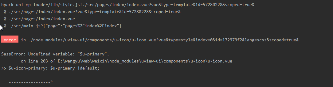 uview的安装（npm安装方式）_uview安装-CSDN博客