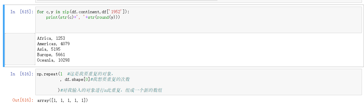 管理博文 python可视化学习（十五）排序图-坡度图与哑铃图_python 坡图展示-CSDN博客