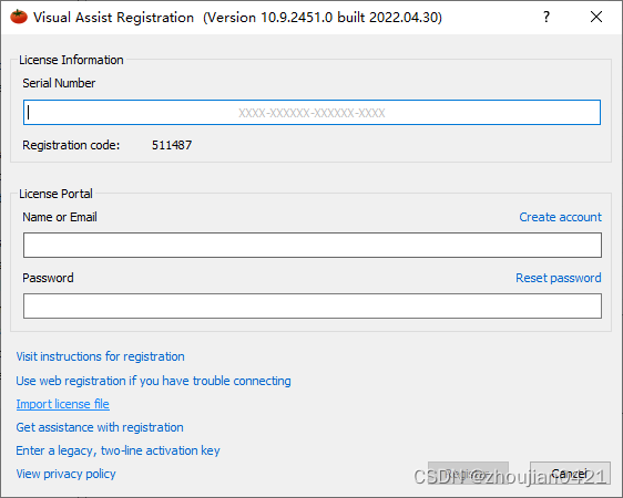 Vs2013安装番茄助手vs2013 番茄插件 Csdn博客 