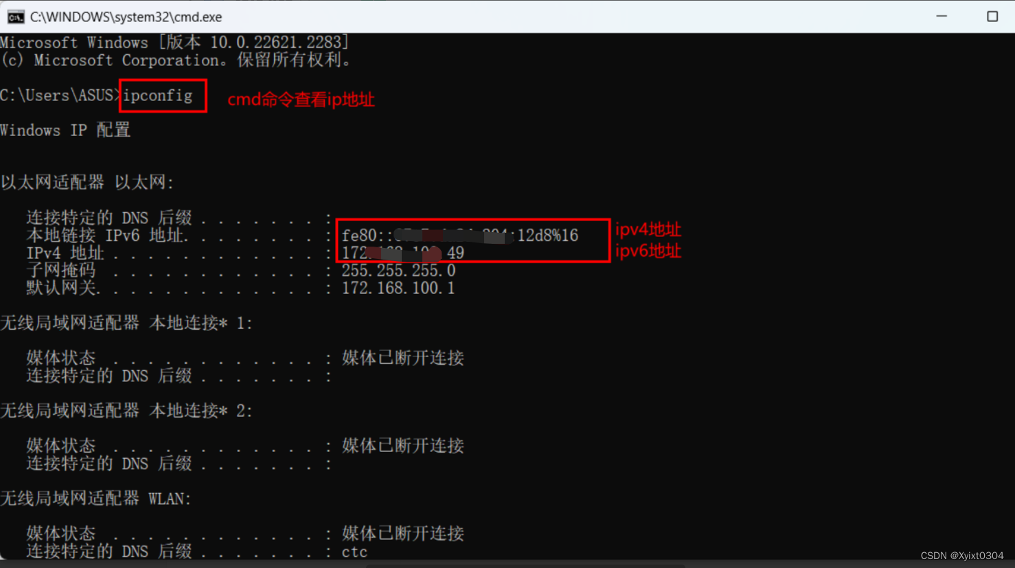 Springboot入门springboot Tcp Csdn博客