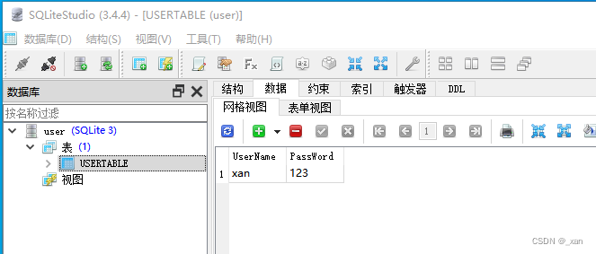 C使用sqlite,环境配置,登录注册界面c Sqlite Csdn博客