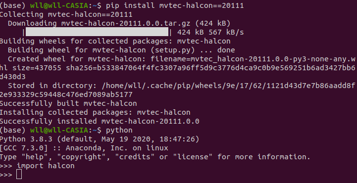 Ubuntu下halcon软件的下载、安装以及halcon的python环境安装_halcon下载python-CSDN博客
