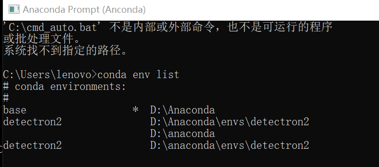 detectron2安装在win10并运行测试--呕心沥血教程_detectron windows_Discipline※的博客-CSDN博客