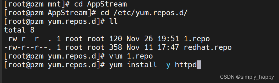 安装linux软件包_linux bc 安装包-CSDN博客