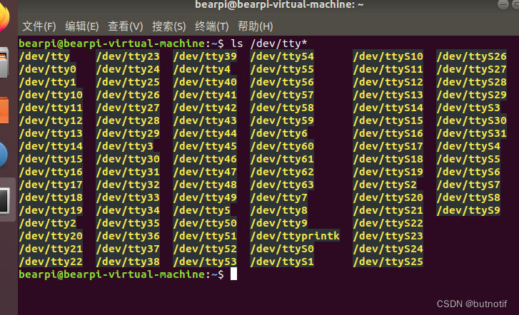 Linux-ls命令_ls tty*-CSDN博客