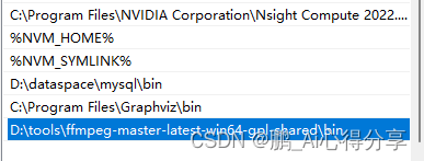 语音信号处理——mp4转wav、音频分析_python mp4转wav-CSDN博客