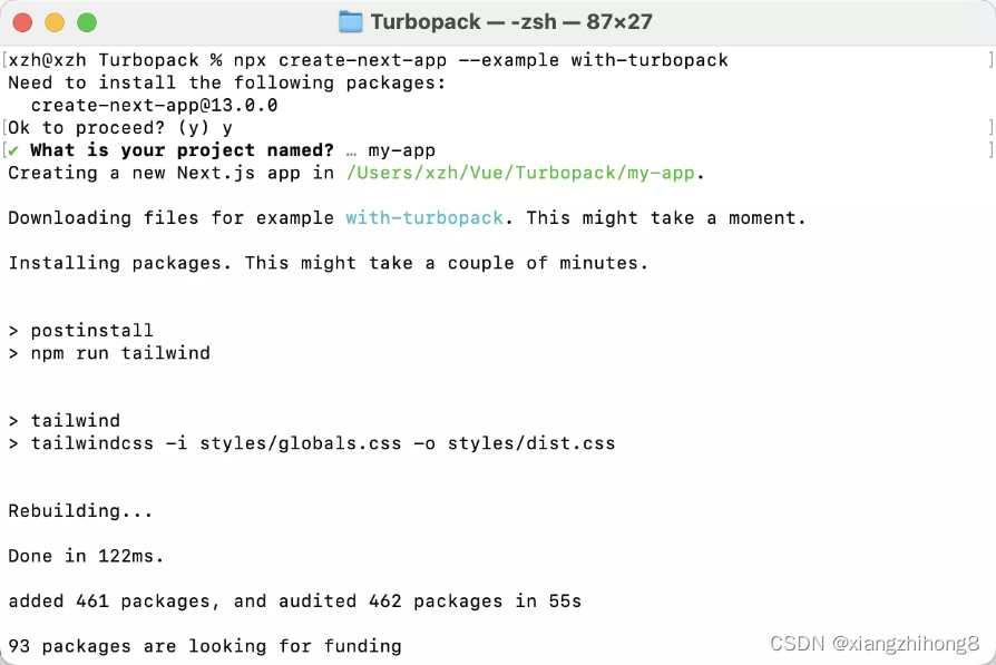 取代Webpack的打包工具Turbopack究竟有多快_wepack替代者-CSDN博客