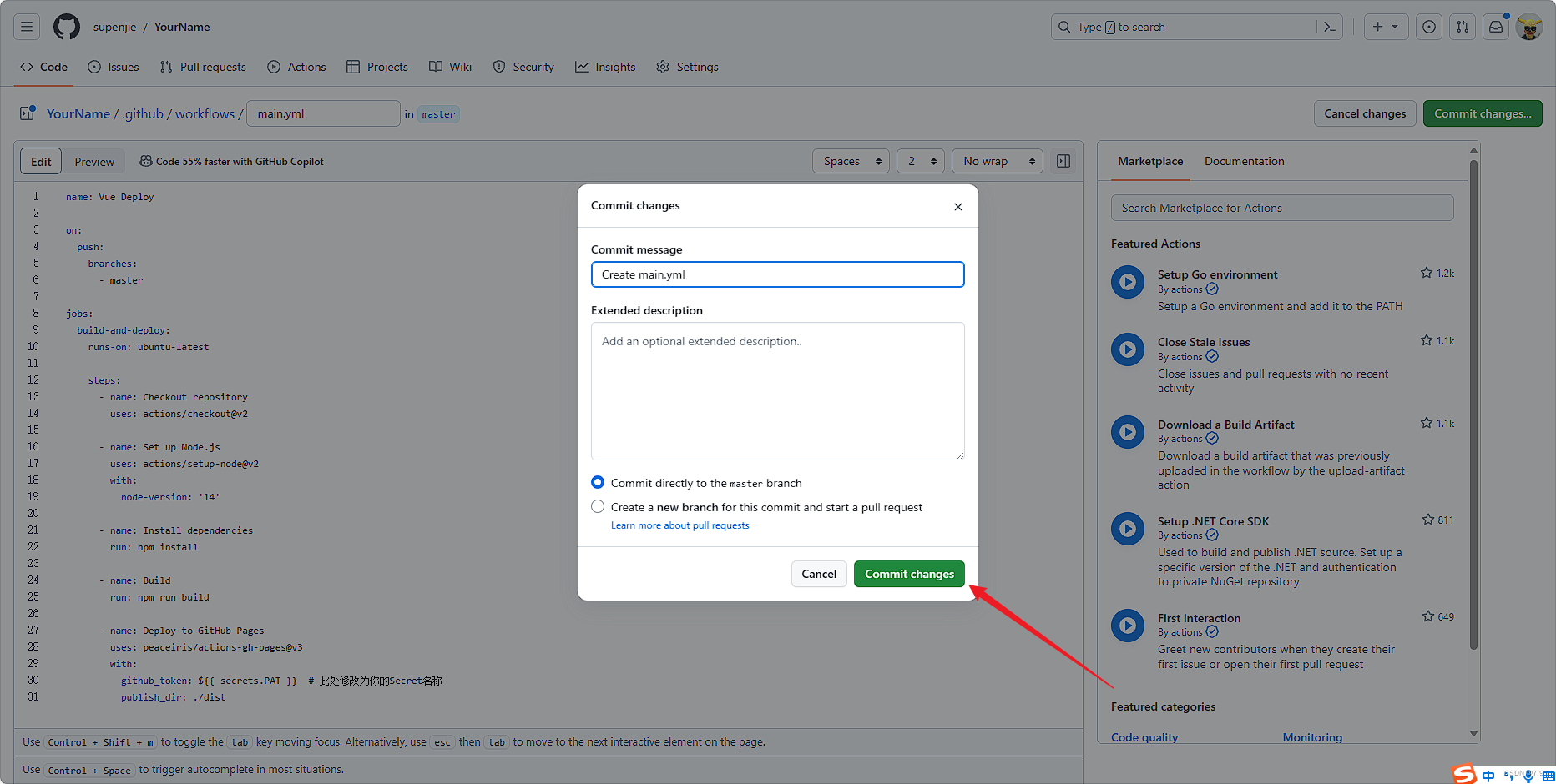 使用github Actions自动部署vue项目vue 项目怎么在github上配置actions Csdn博客