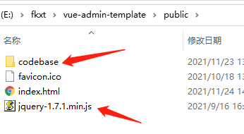 海康威视web无插件开发包webVideoCtrl.js+vue做网页开发-CSDN博客