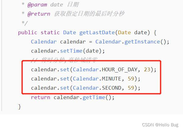 两个Date类型用第一个date的年月日结合第二个时分秒的骚操作_年月日和时分秒怎么组合到一起 java-CSDN博客