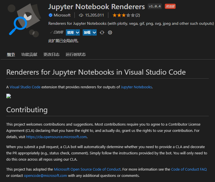 VS Code错误 “preloads: Could not find renderer” 解决办法-CSDN博客