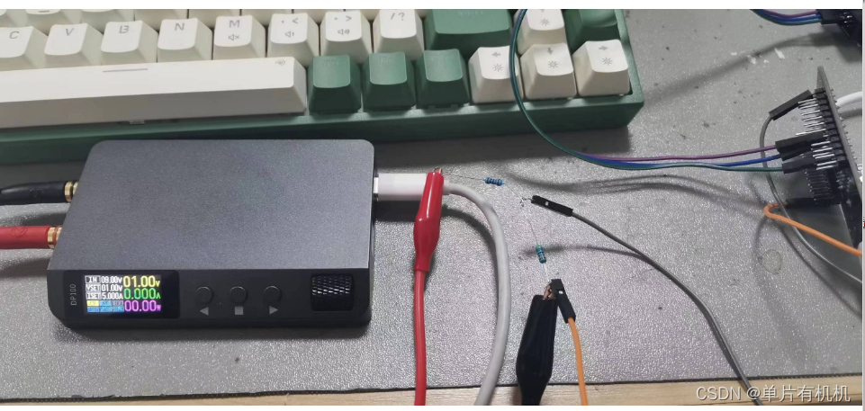 [CH582M入门第三步]ADC配置_ch582 adc-CSDN博客