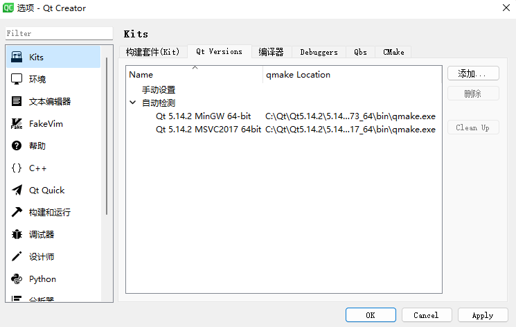 1.Qt Creator简介及Hello World_qt creator定义dword-CSDN博客