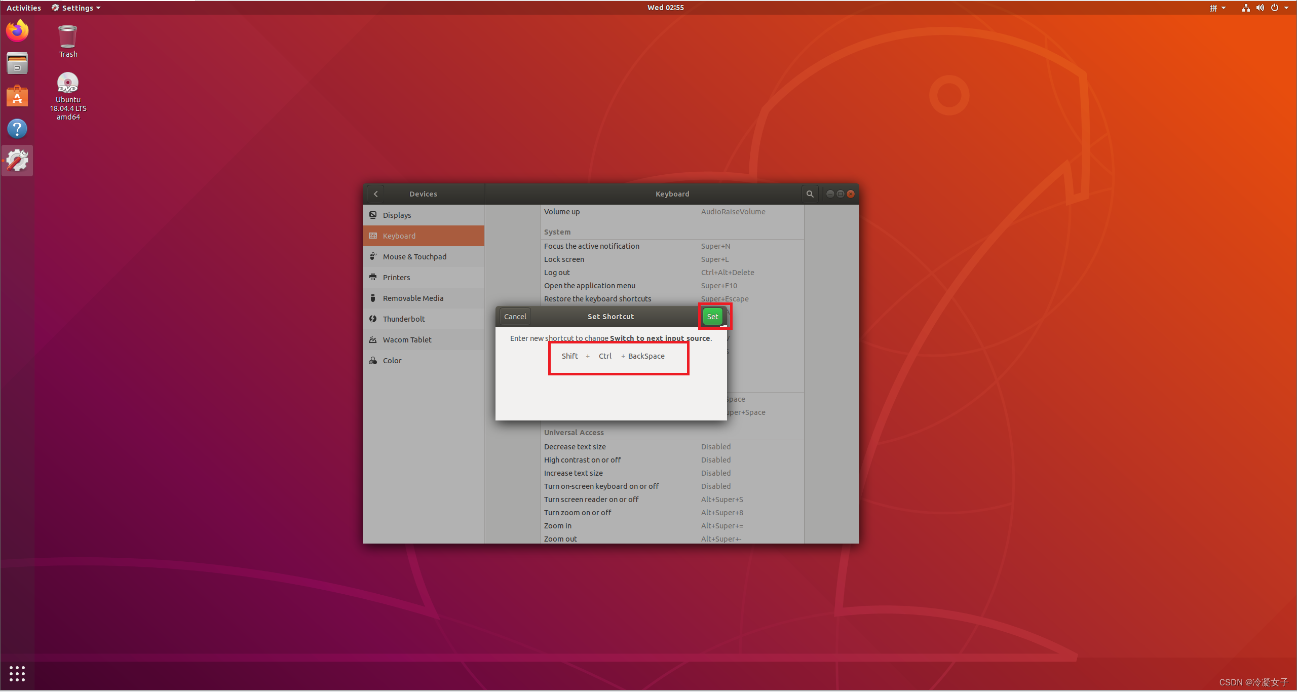 Ubuntu终端安装Chinese语言包_ubuntu chinese-CSDN博客