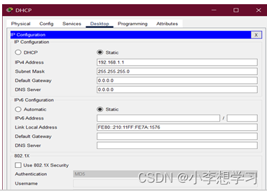 【大学生校园网搭建项目（内附pkt文件）】_校园网pkt-CSDN博客