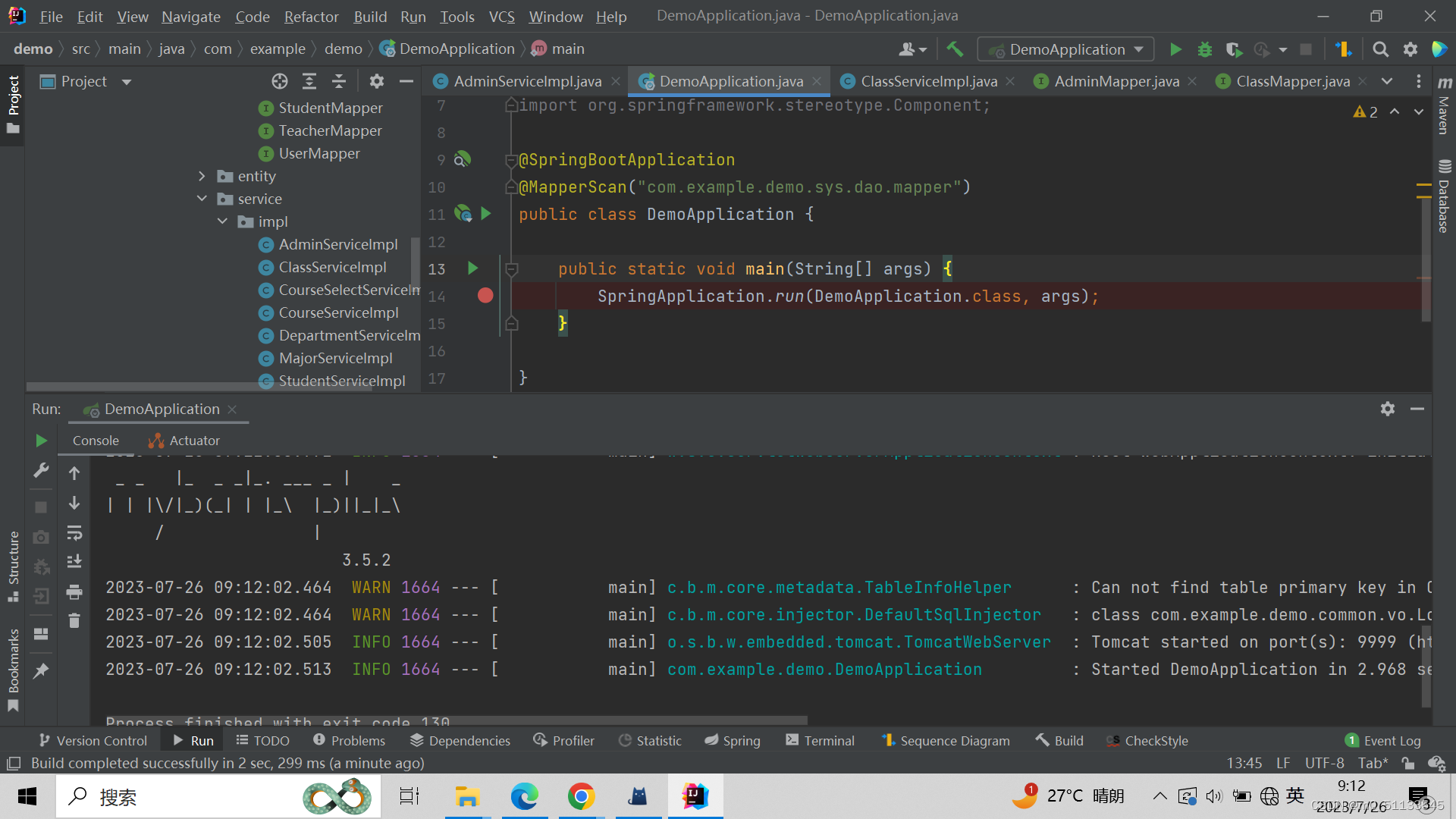 关于复现项目遇到的问题记录_exception in thread "main" java.lang.runtimeexcept-CSDN博客