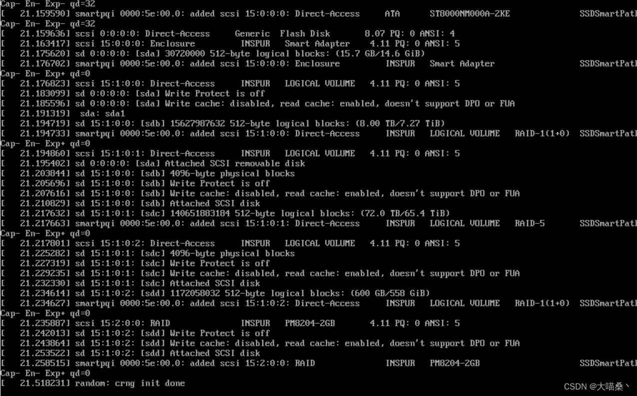 Inspur nf5280m5服务器Centos7.4系统重装（Raid+裸系统部署）_nf5280m5配置raid-CSDN博客