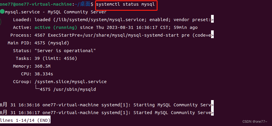 Ubuntu22.04.3安装 MySQL 8.0 和远程连接数据库_ubuntu安装mysql8.0并配置远程登录-CSDN博客