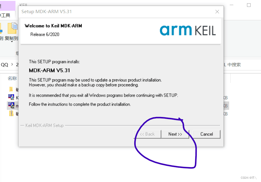 搭建keil环境、编写一个stm32汇编程序k5 Stm32编程 Csdn博客