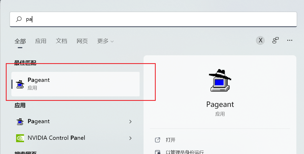 TortoiseGit 使用SSH 避免每次pull和push都要输入密码_tortoisegit pull、远程不用每次输入密码-CSDN博客