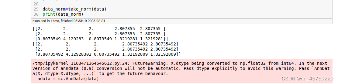 sc.pp.normalize_per_cell和sc.pp.normalize_total()_sc.pp.log1p-CSDN博客