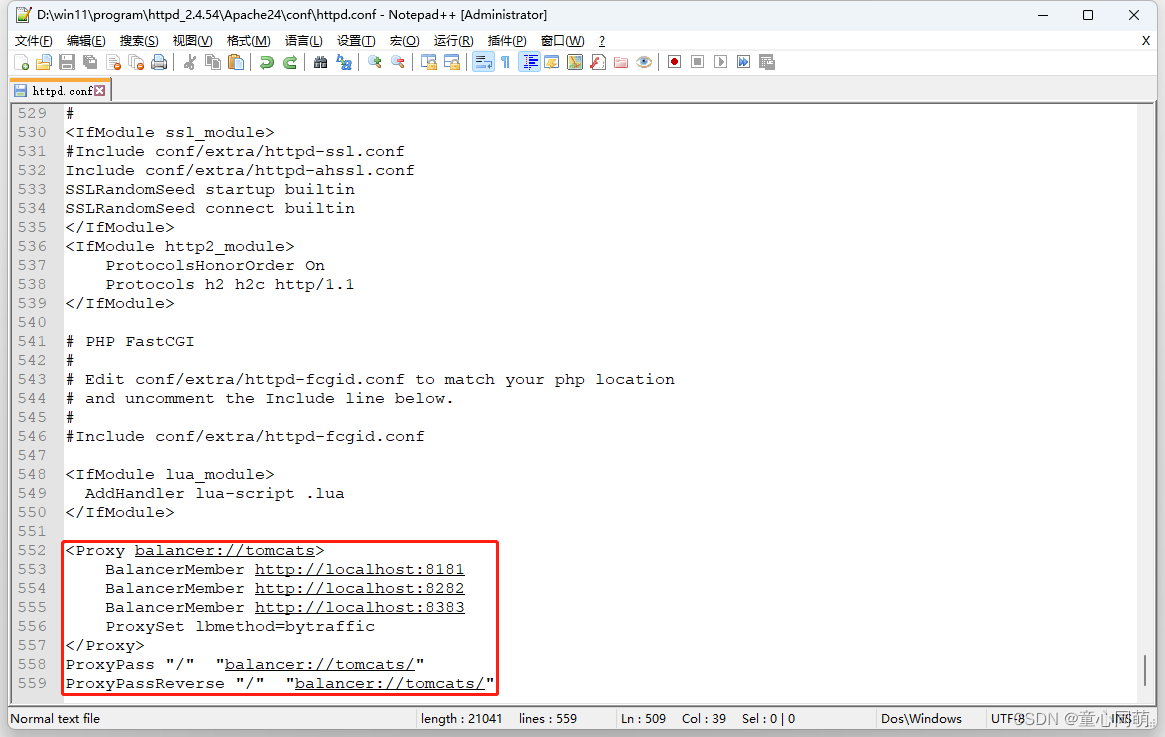 Apache反向代理&负载均衡_apache实现反向负载均衡-CSDN博客