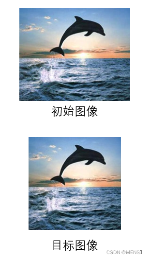 论文复现：Seam Carving for Content-Aware Image Resizing-CSDN博客