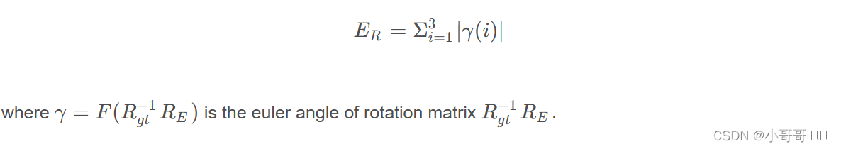 SLAM 轨迹评估 性能指标 汇总_slam 轨迹评价ape原理-CSDN博客