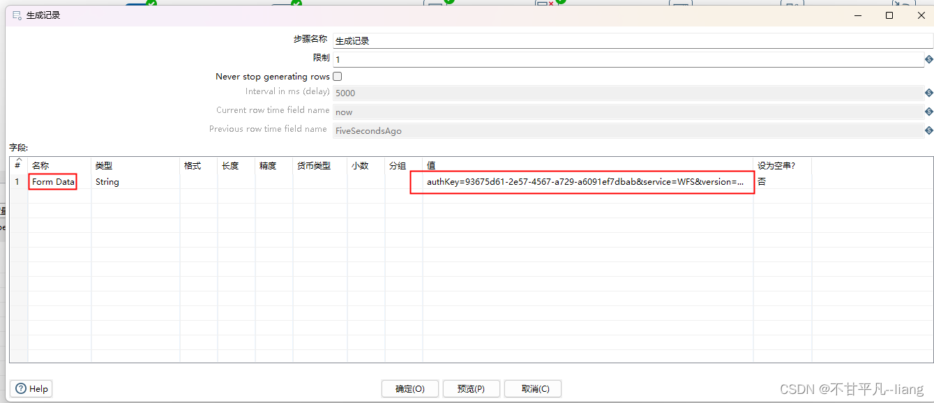 kettle Rest Client组件发送表单请求_kettle rest client form-data-CSDN博客