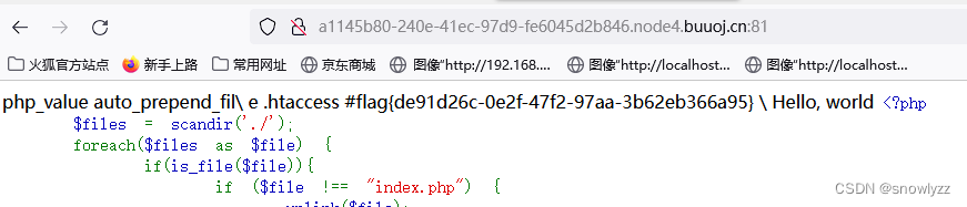 BUUCTF[羊城杯2020]easyphp_[羊城杯 2020]easyphp-CSDN博客
